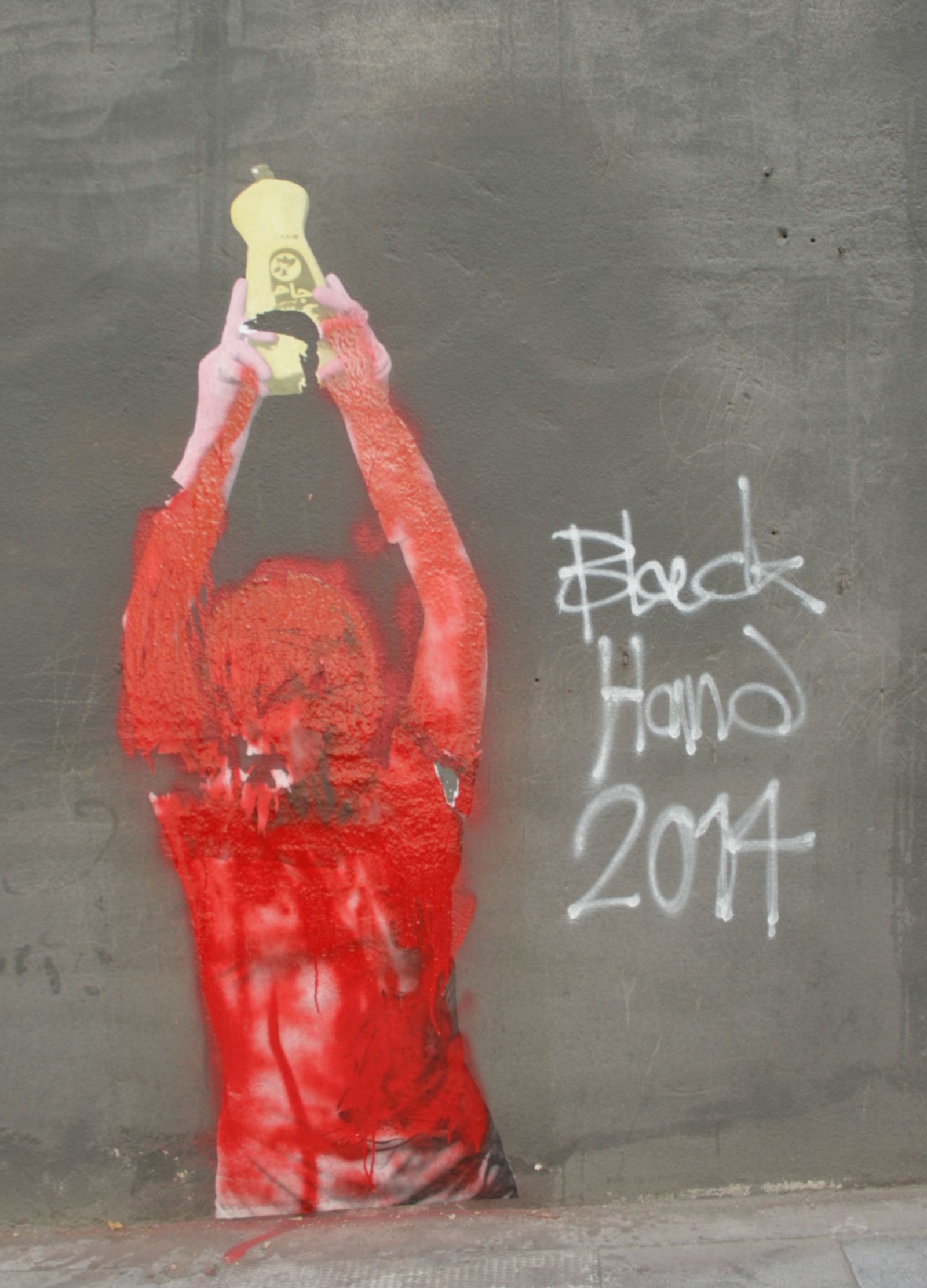 In the Name of Hope: Graffiti Art in Iran / mohit.art