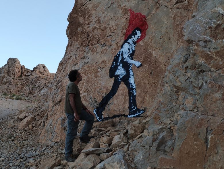 In the Name of Hope: Graffiti Art in Iran / mohit art